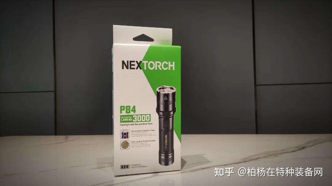 产品测评 | 为一线勤务而量身定做—纳丽德P84手电体验