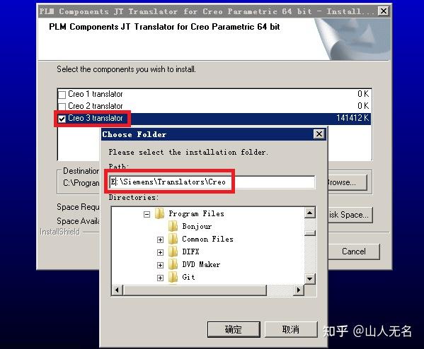 teamcenter与PROE集成 - 知乎