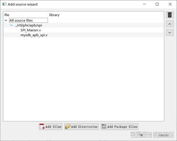 【SoC】19-SPI模块设计与集成 - 知乎