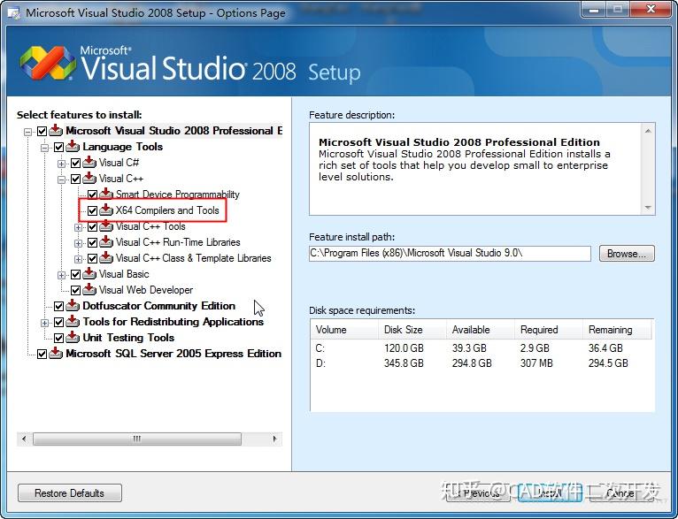教你开发Pro/TOOLKIT应用程序（一） - 知乎