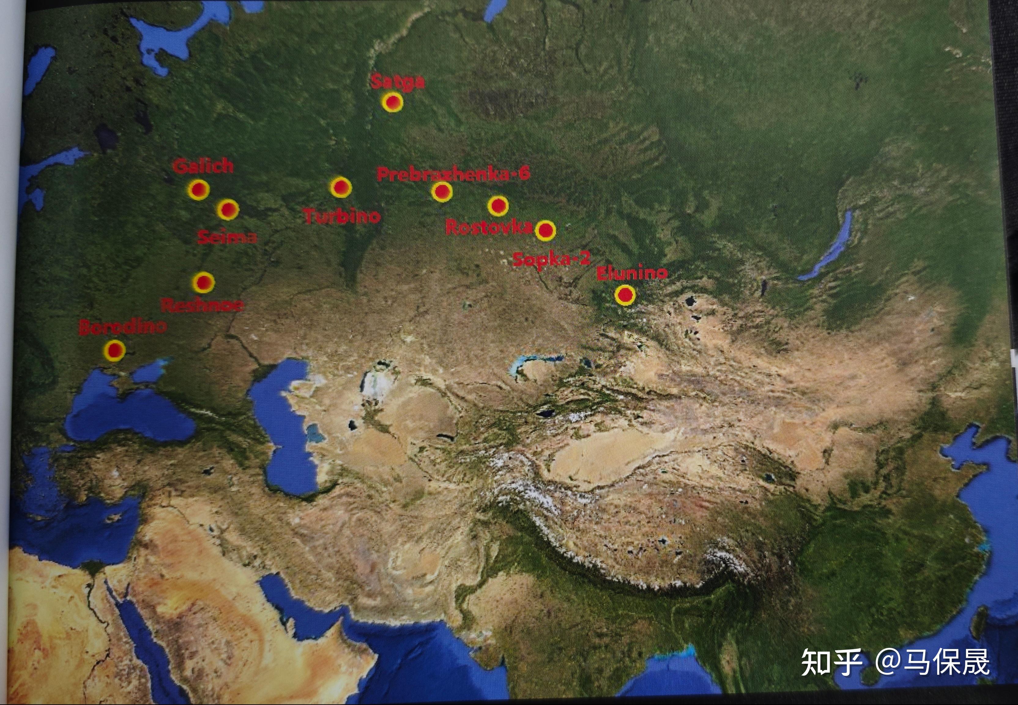 虢国古样本：关于A8a母系和Q1a-M120父系的讨论 - 知乎