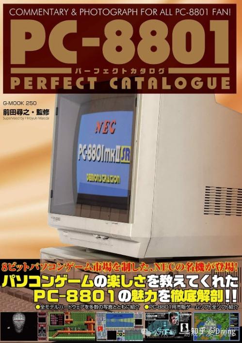 Bomberman《炸弹人》回顾 - 知乎