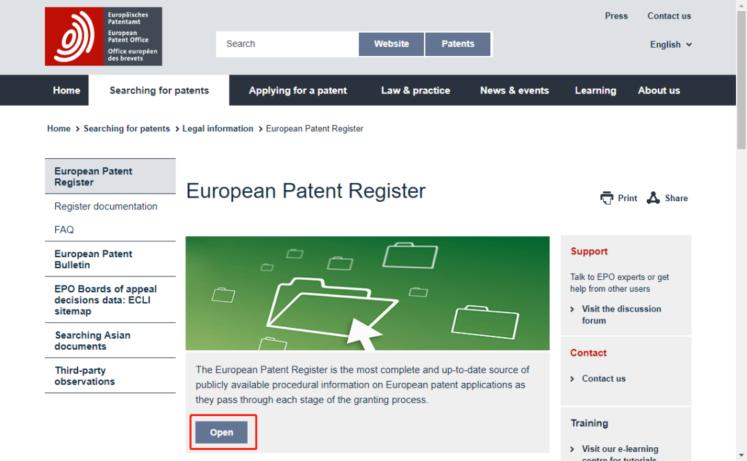 欧洲专利要怎么查询与下载？ - 知乎