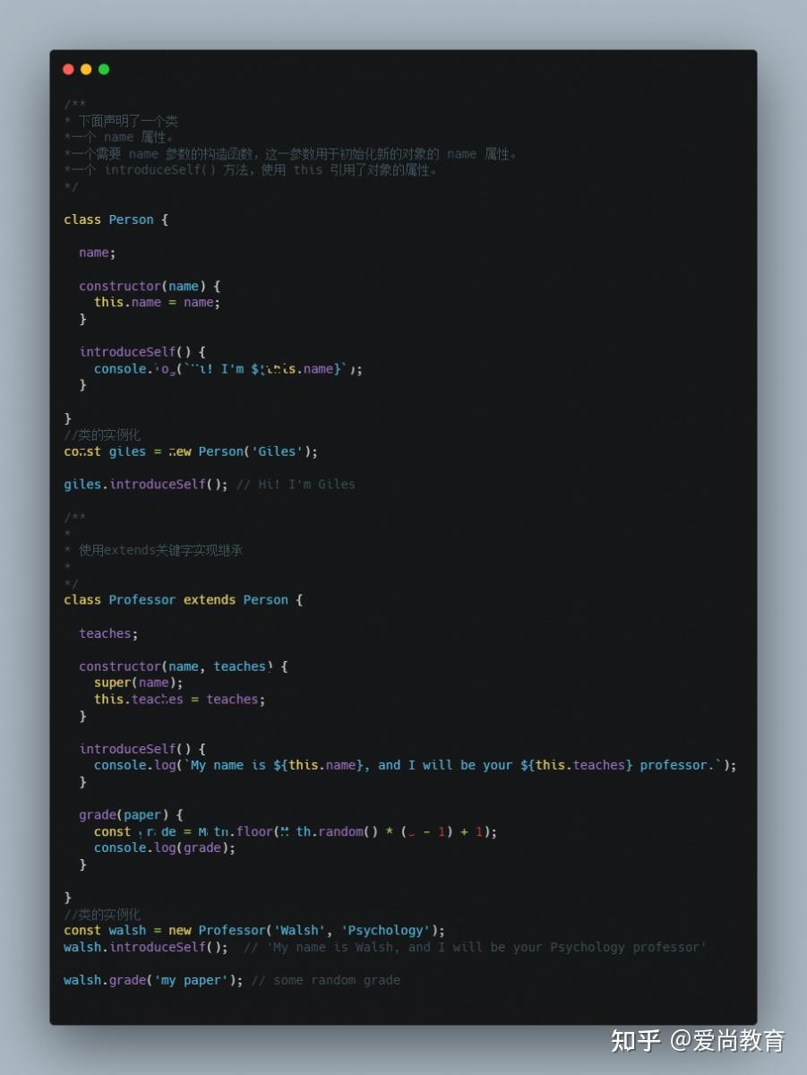 基于es6语法的javascript面向对象 知乎