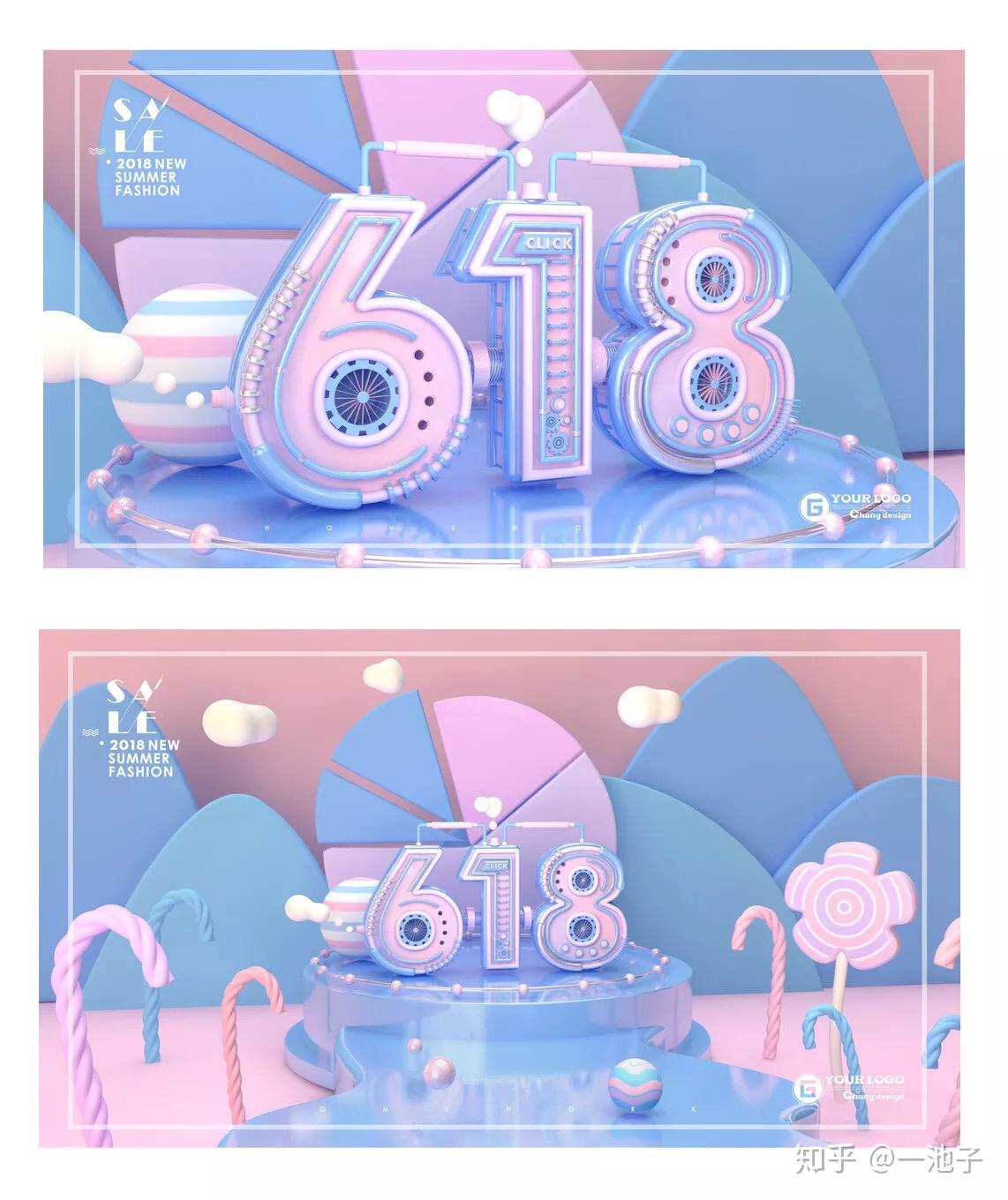 电商设计第一式-理论篇（什么是电商视觉设计） - 知乎