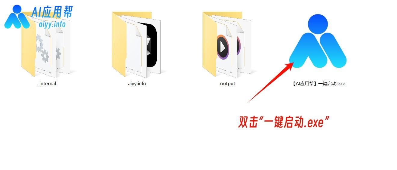 Edge-TTS：微软免费TTS配音工具 - 知乎