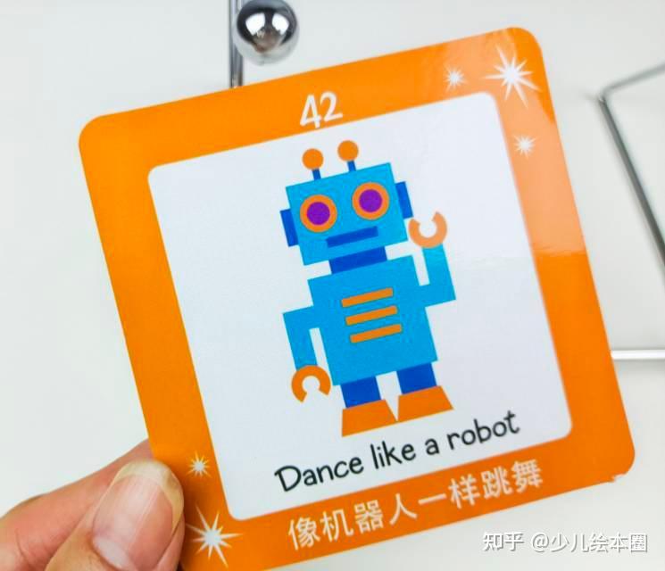 99%英语启蒙妈妈都在用的TPR点读版指令卡 🏆🏆0基础英语启蒙神器，tpr指令‼️🍓 TPR是Total Physical Response 的缩写，指全身反应教学法，在幼儿英语启蒙中应用 ...