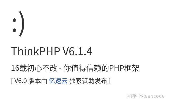 练习 0（1/2）：Ubuntu 22.04 环境下安装 ThinkPHP6 - 知乎