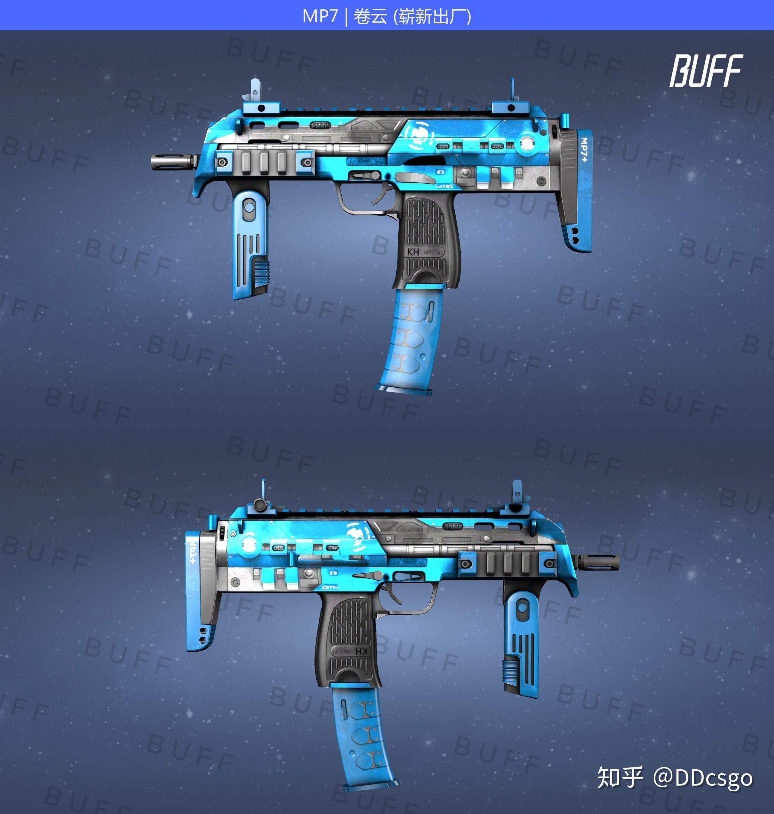 CSGO：MP7里的漂亮皮肤，价格也漂亮 - 知乎