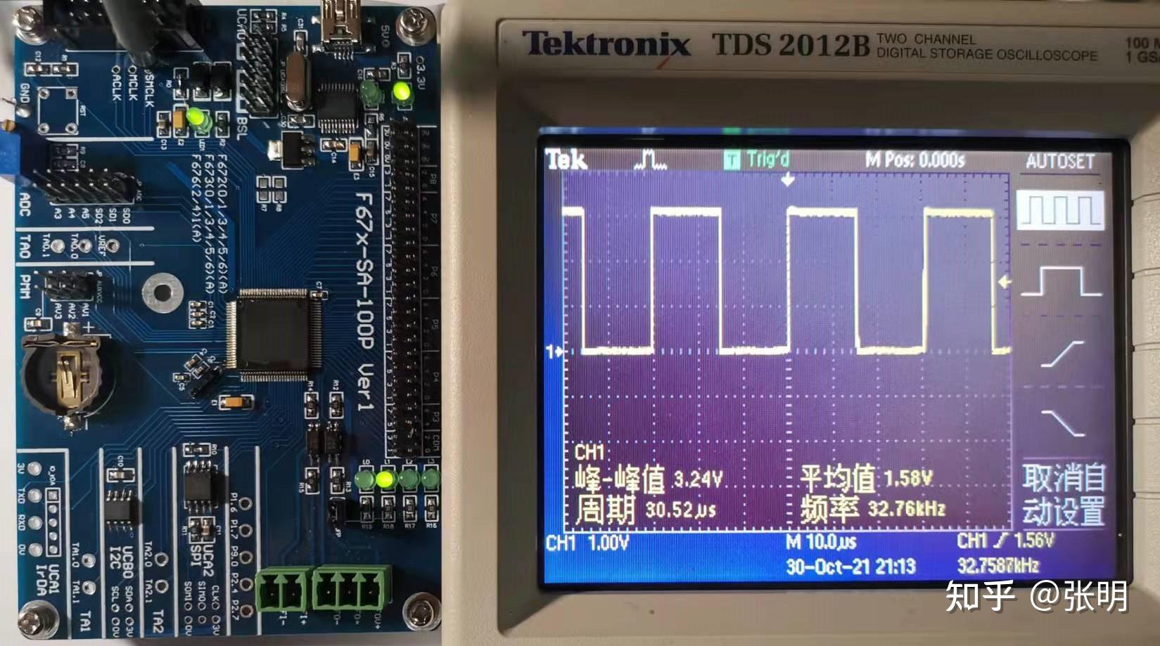 MSP430 5xx/6xx 外部晶振XT1(32.768kHz)的编程 - 知乎