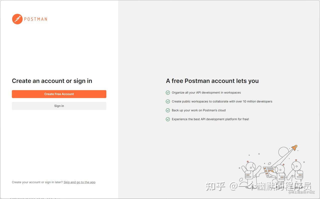 Windows 用户必看：Postman安装和使用简明教程 - 知乎