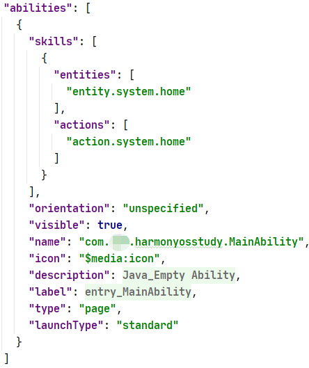 HarmonyOS应用项目Config.json详解 - 知乎