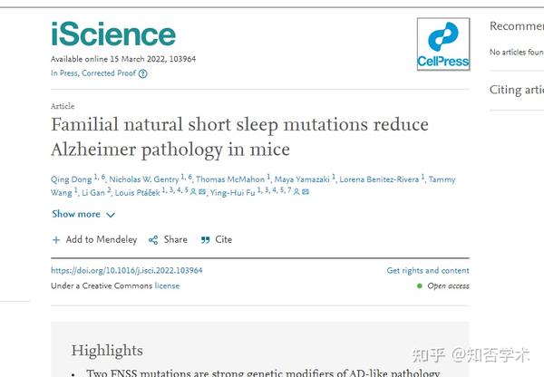睡觉质量和数量，哪个更重要？最新研究证实：未必每天都得八小时 - 知乎