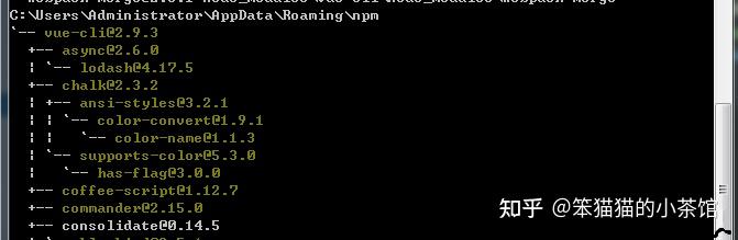 vue/cli 3.0脚手架搭建 - 知乎