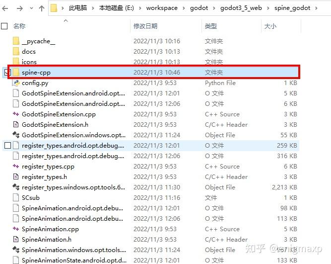 初探Godot的三种C++集成、运行调试以及Spine官方运行库的集成 - 知乎