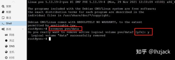 PVE删除Local-lvm存储空间并合并到local中 - 知乎