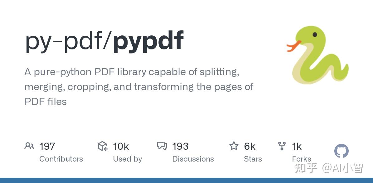 Python自动化办公实战：PDF文本提取技巧 - 知乎