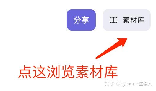 Excalidraw好用吗？ - 知乎