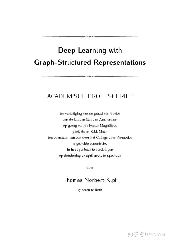 论文 | 2020年阿姆斯特丹大学GCN作者Thomas Kipf博士论文《具有图结构表示的深度学习》 - 知乎