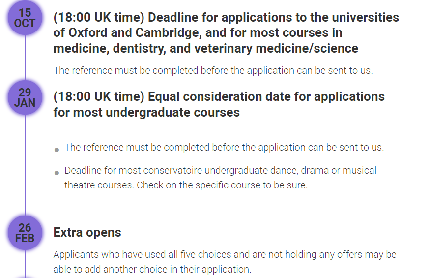 UCAS发布2025英本申请时间轴！多个时间点提前！ - 知乎