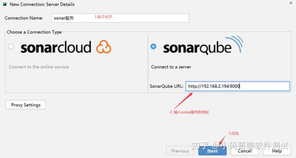 看这里，全网最详细的Sonar代码扫描平台搭建教程 - 知乎