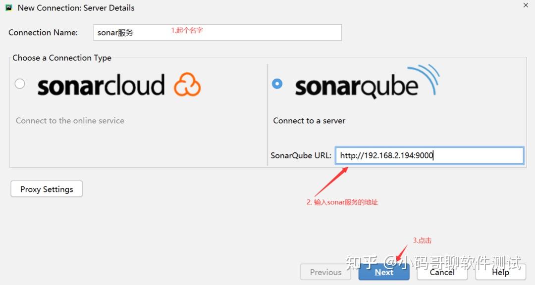 看这里，全网最详细的sonar代码扫描平台搭建教程 知乎