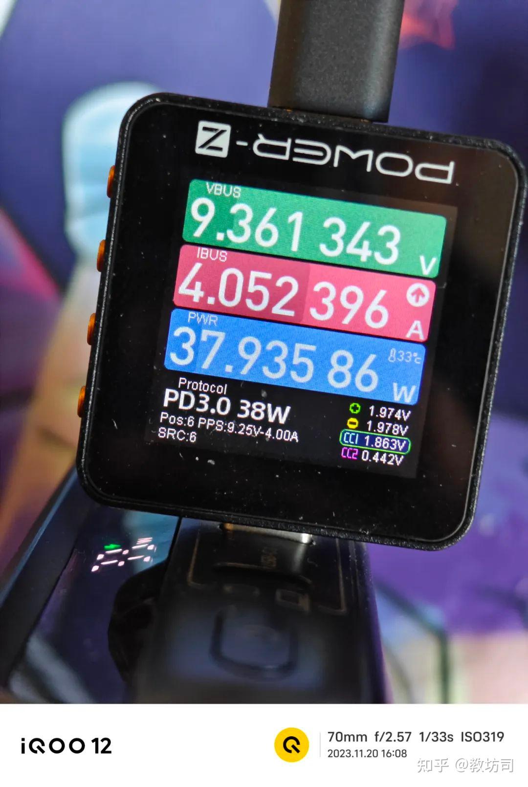 iQOO12详细评测，4K价位最佳8G3游戏手机？ - 知乎