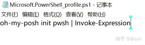Windows Terminal美化（oh-my-posh3） - 知乎