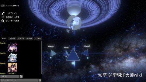 holoearth wiki - 知乎