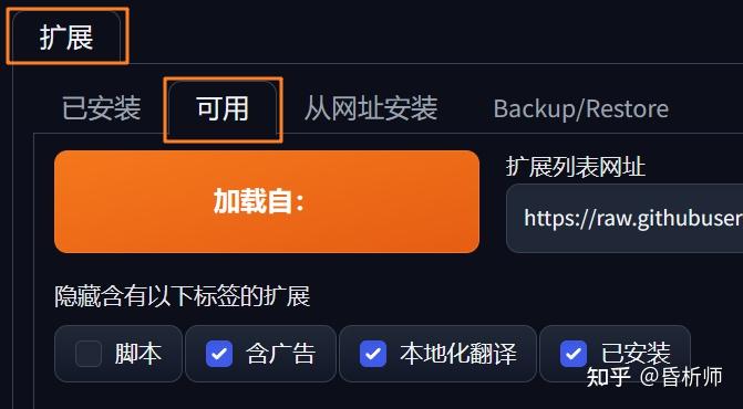 10秒换脸，一张图片够了！SD Roop插件教程 - 知乎