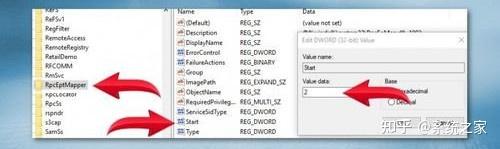 Win10提示“RPC 服务器不可用”的四种修复方法 - 知乎