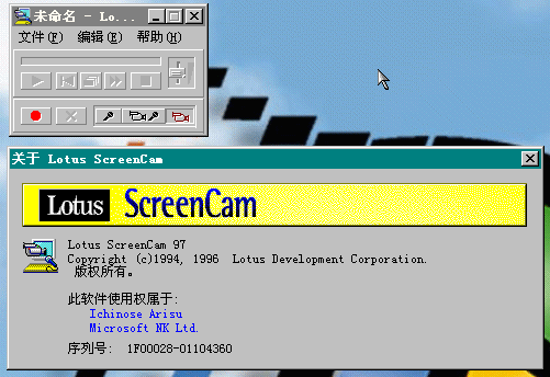 被历史遗忘的昔日办公套件——Lotus Smartsuite - 知乎