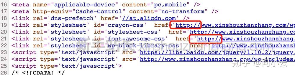 百度CDN网站显示不正常CSS样式表HTTP协议 - 知乎