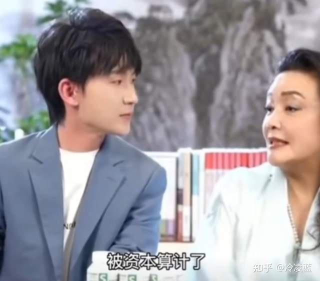 被爆欠98亿未还,家族信托被击穿,张兰直播正面回应此事 知乎