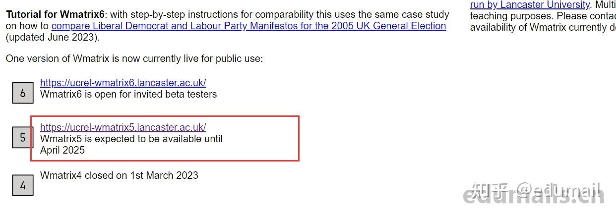 wmatrix语料分析对比工具软件学术账号申请注册教程 - 知乎