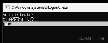 安装最新版的Windows Server 23H2，踩坑了！ - 知乎