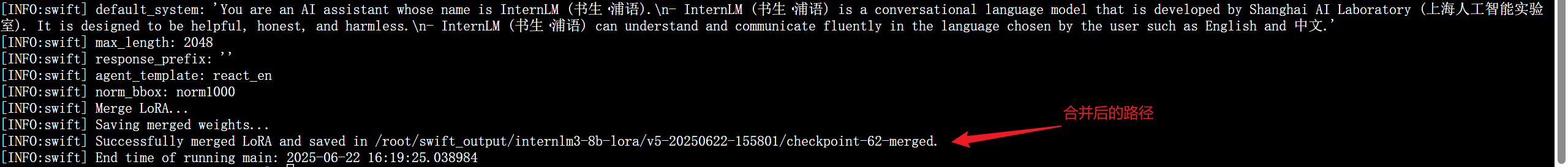 ms-swift 微调 internlm3-8b-instruct（论文分类任务） - 知乎