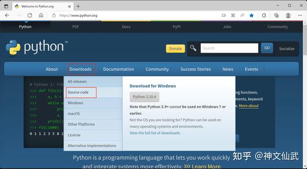 Centos7安装python3 10