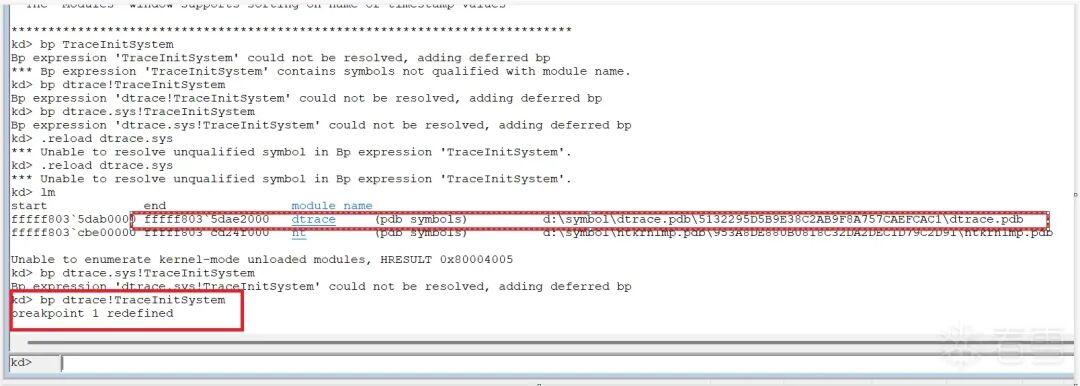 庖丁解牛之——Windows DTrace实现原理 - 知乎