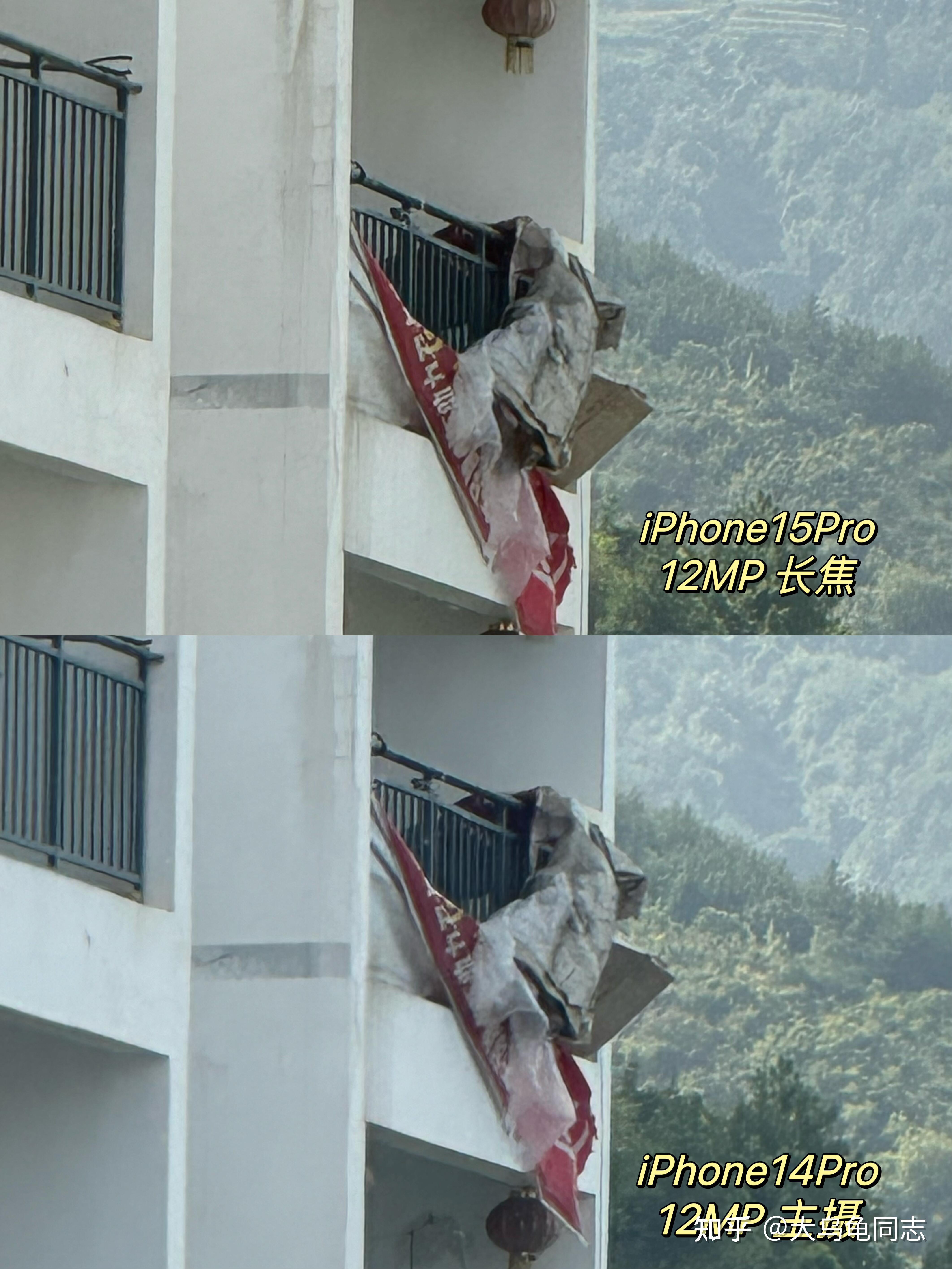 2025年苹果14pm和15pm买哪个？（超详细评测） - 知乎