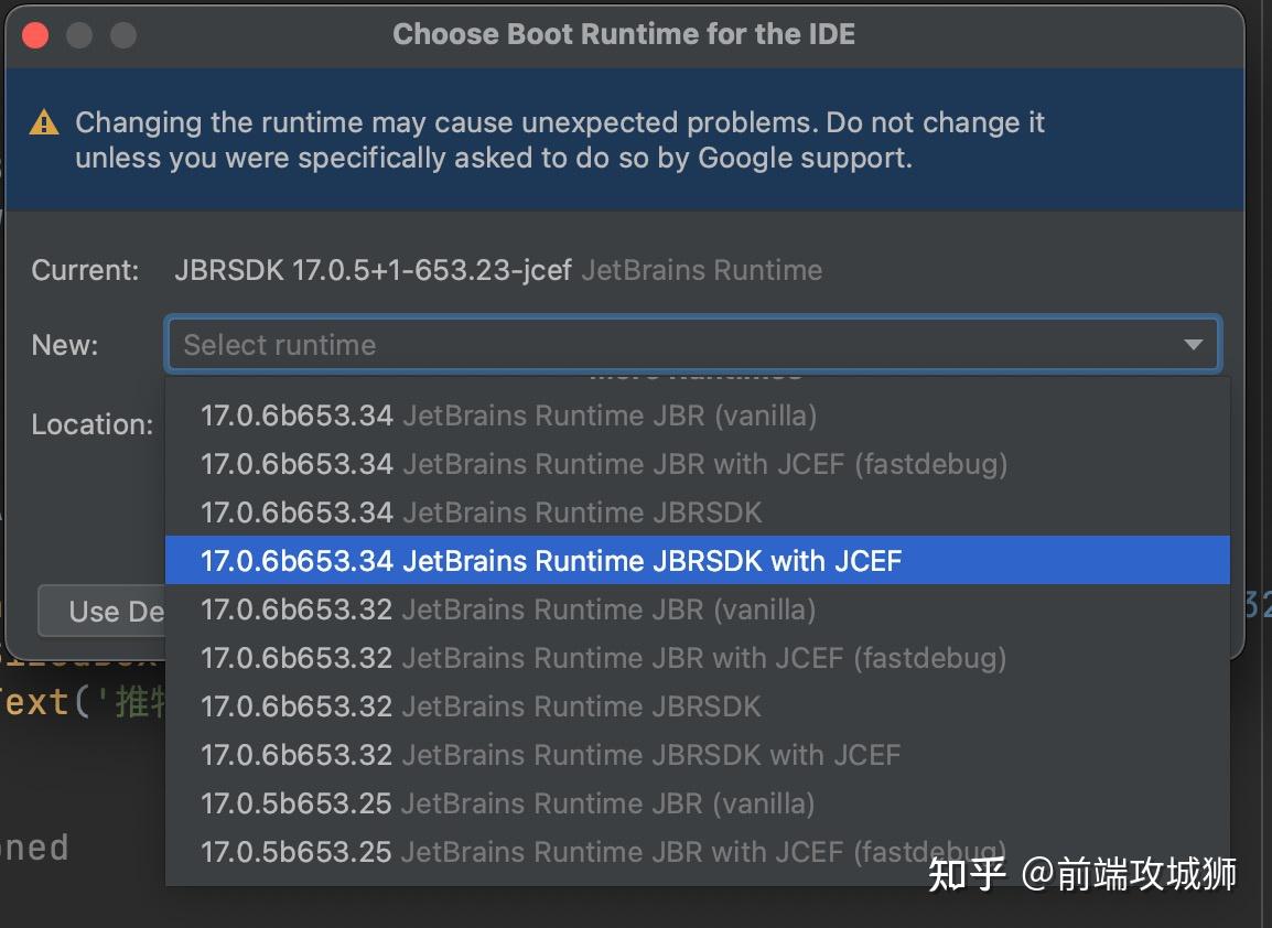 Android Studio开发Flutter项目时，Flutter Inspector打不开的问题？ - 知乎
