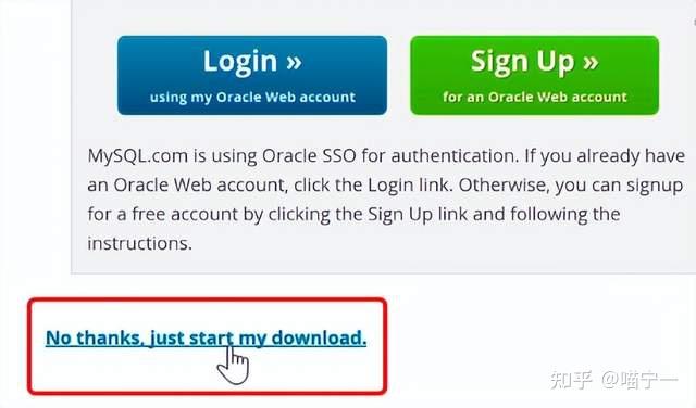 零基础自学SQL课程Day2 安装mysql - 知乎