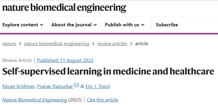 Nat. Biomed. Eng.| 综述：医学和医疗保健中的自监督学习 - 知乎