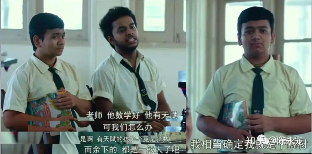 天赋与优势每个人都拥有与众不同的天赋 知乎