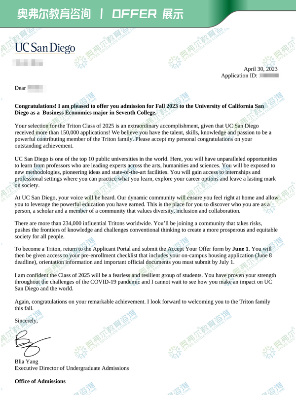 2023申请季 offer大放送｜令人心动的UC offer来了！ - 知乎