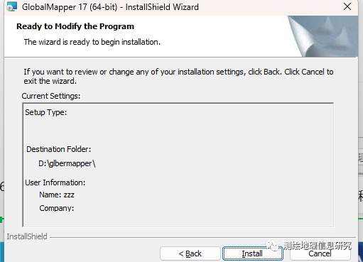 【软件】Global Mapper 17汉化版安装步骤教程 - 知乎