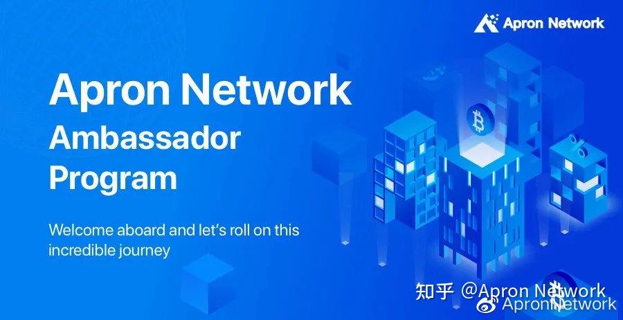Apron Network 项目周报 - 知乎