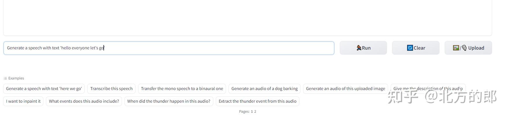 能满足各种音频处理需求的AI解决方案-AudioGPT来了 - 知乎