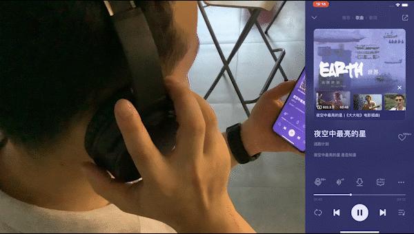 头戴耳机如何支持光学入耳检测？穿透网布、响应速度是难题！ - 知乎