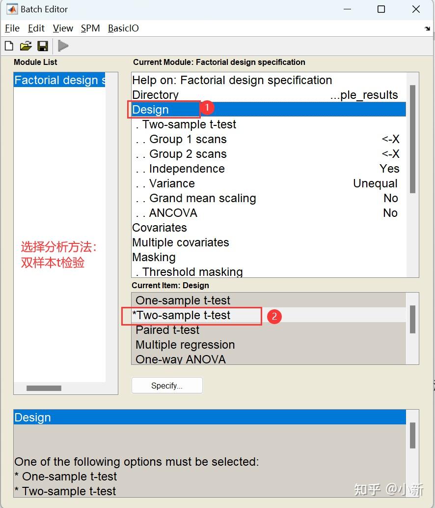 9-SPM-fmri任务态 二阶分析： 双样本t检验 - 知乎